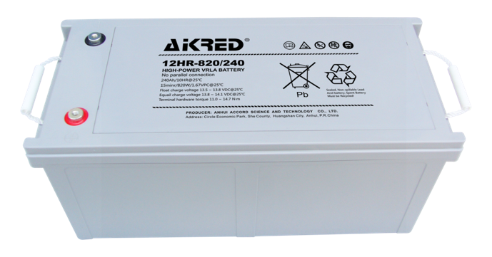 What is a flooded lead-acid battery?